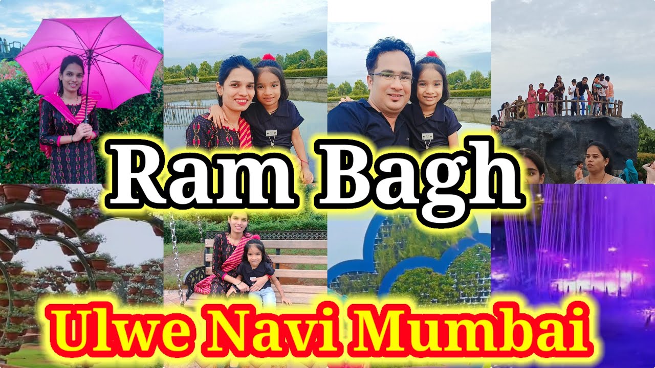 #Ulwe||Ram Bagh ||Navi Mumbai||Rambagh Gardena@priyasalekarfamily4747 ...