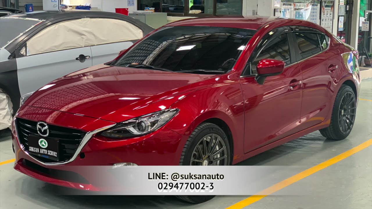 #Mazda3 41V เปลี่ยนเป็น 46V ลูกค้าขอเพิ่มความสวยด้วย..#แลคเกอร์447 จาก ...