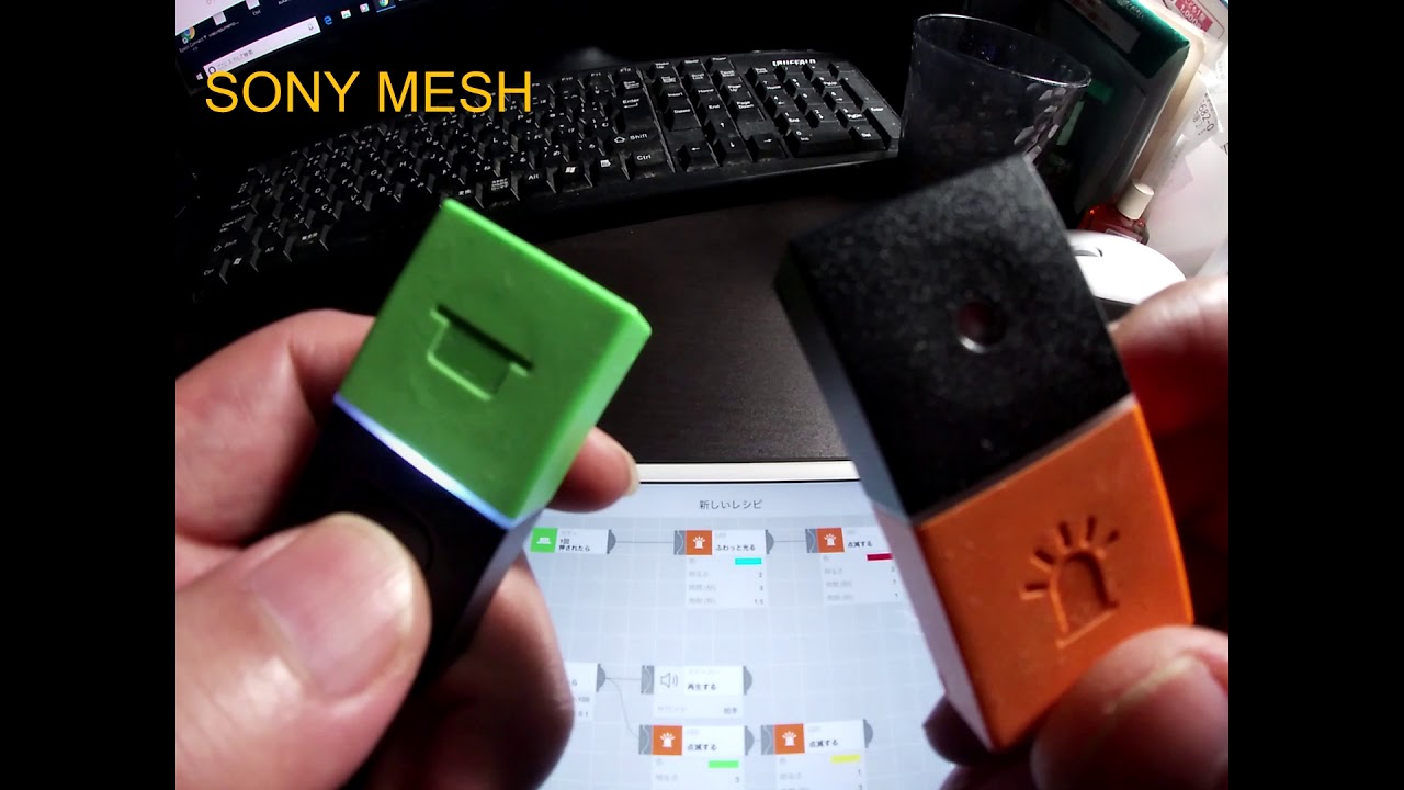 SONY MESH - YouTube