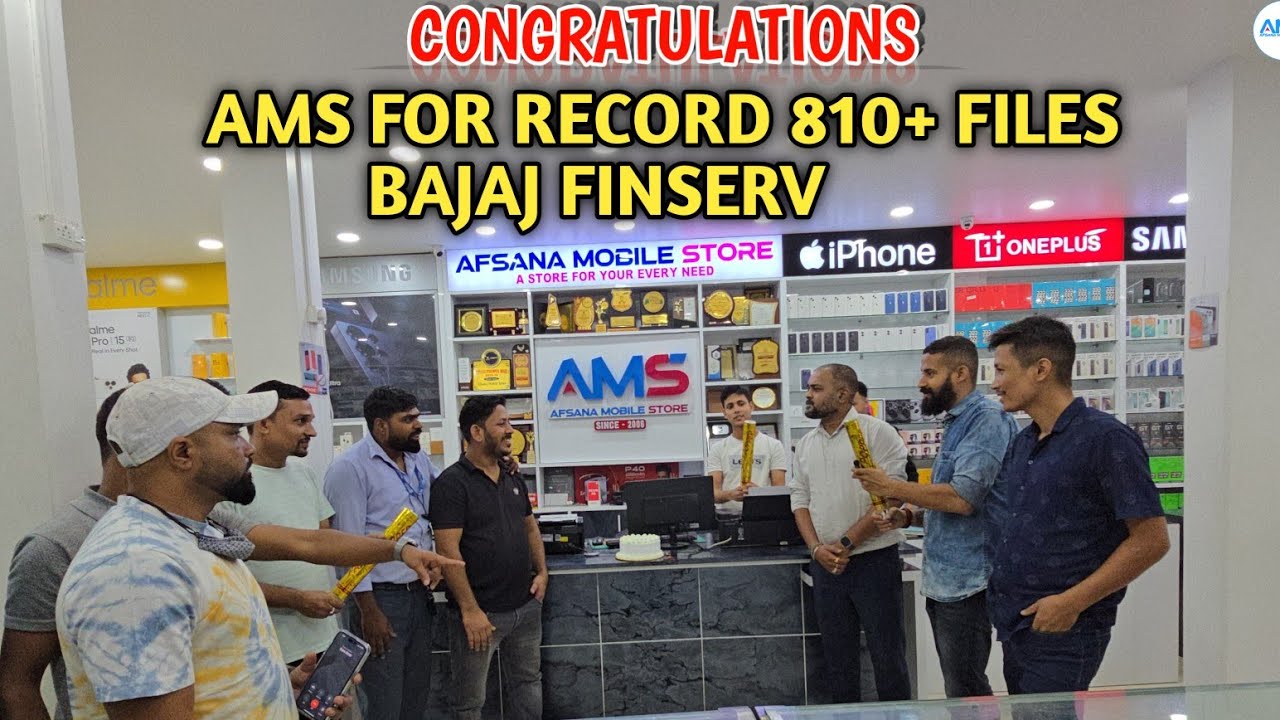 CONGRATULATIONS AMS FOR RECORD 810+ FILES BAJAJ FINSERV - YouTube