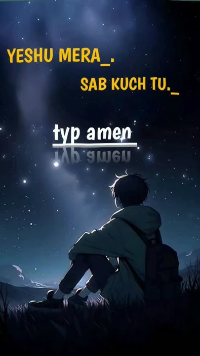 YESHU MERA SAB KUCH TU 💕😇 #anmworshipsongs #shorts #yt #viralvideo #viral #masihsong #masih # ...