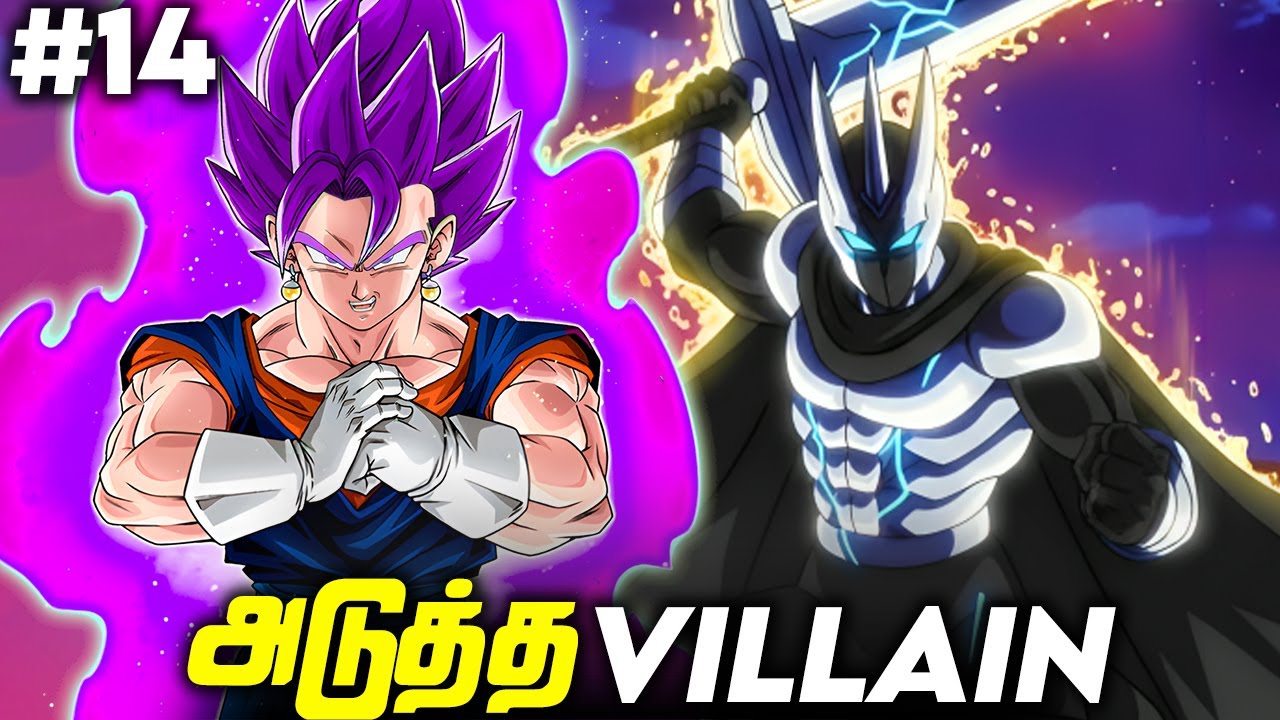 ULTRA VEGITO Meets Grand Priest's Warrior | Dragon Ball UV #14 (தமிழ் ...