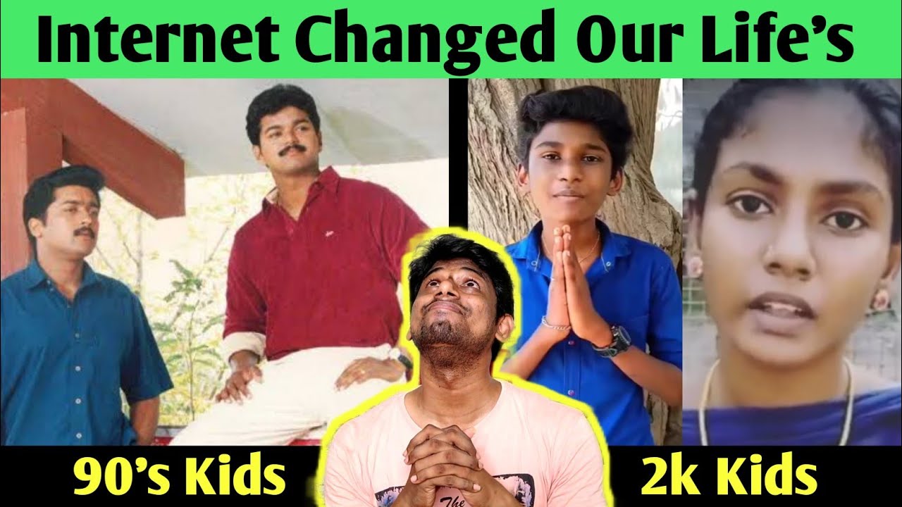 90's Kids Vs 2k Kids Internet Life | This is How Internet Changed Our ...