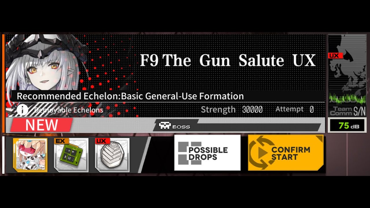 GFL | Slow Shock - F9 The Gun Salute UX (e3-3ux) | Dande version - YouTube