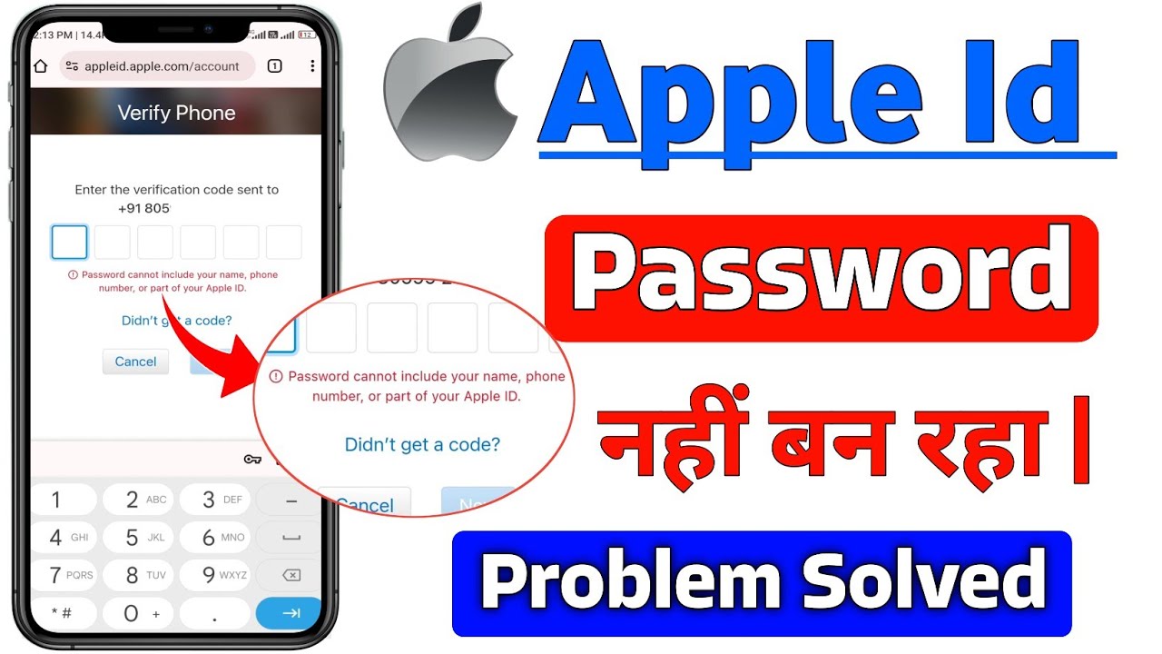 Apple Id New Password Not Creating | Cannot Create Apple Id Your ...