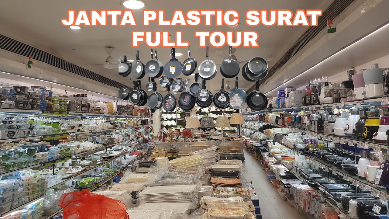 Best Way to buy Home Appliances | Janta plastic surat | zampa bazar ...