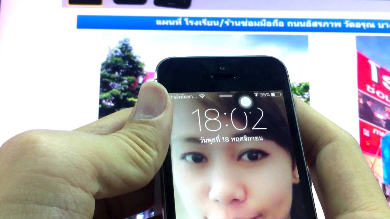 RSIM ซิมประกบ iOS9.1 9.2 r-sim iPhone 6 6s Plus 5 5s 5c 4s JAPAN ...