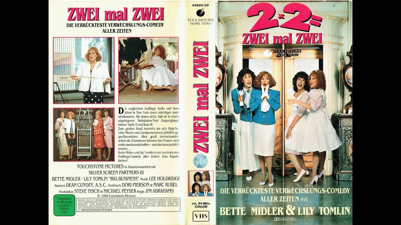 Big Business German VHS Opening (Disney/Touchstone) 1989 - YouTube