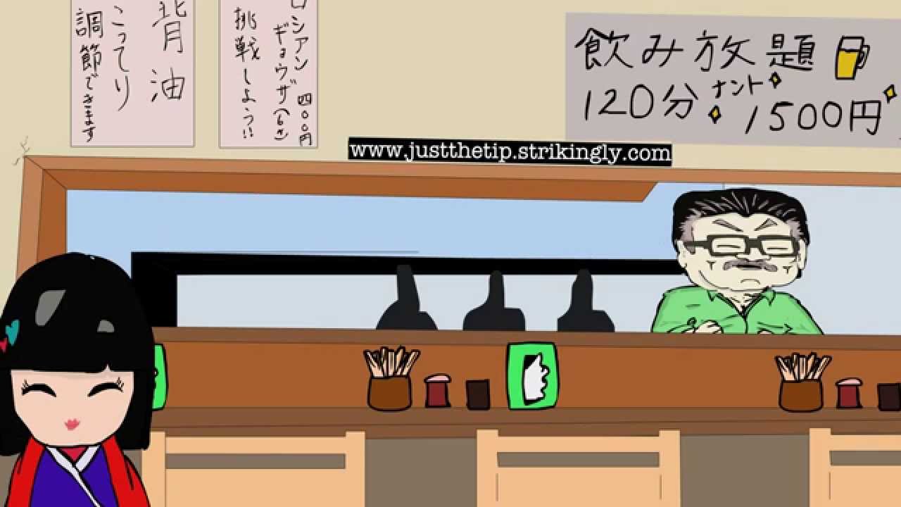 Rising Sons: Ramen - YouTube