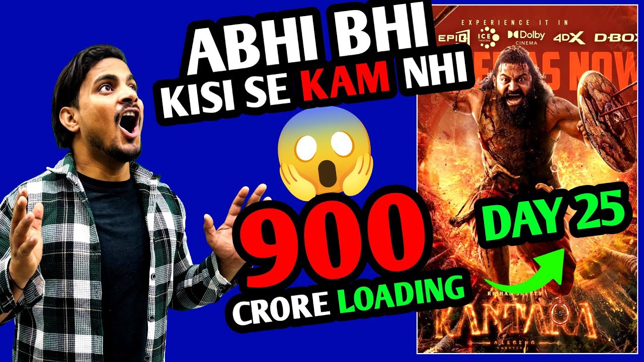 Kantara Chapter 1 Day 25 Box Office Collection | Kantara Chapter 1 ...