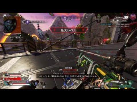 Apex Legends_20240311065758,3030,evac tower,kl - YouTube