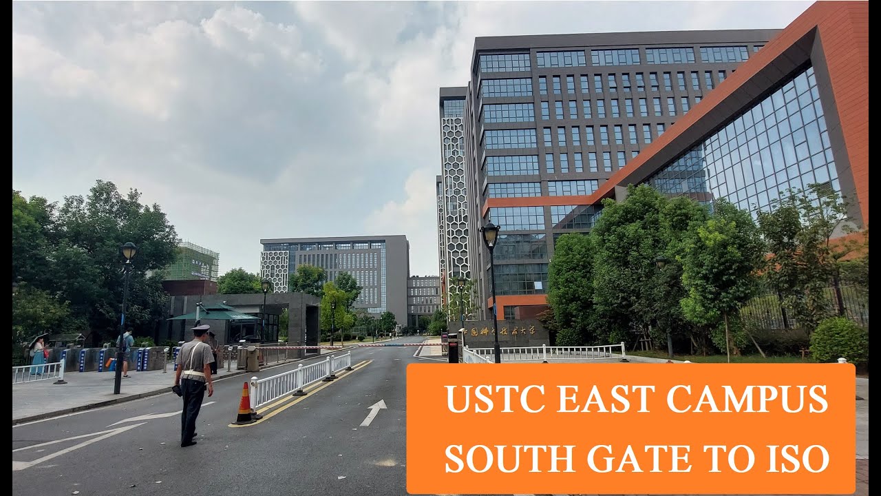 Navigating USTC East Campus: Guide to Finding the International Student ...