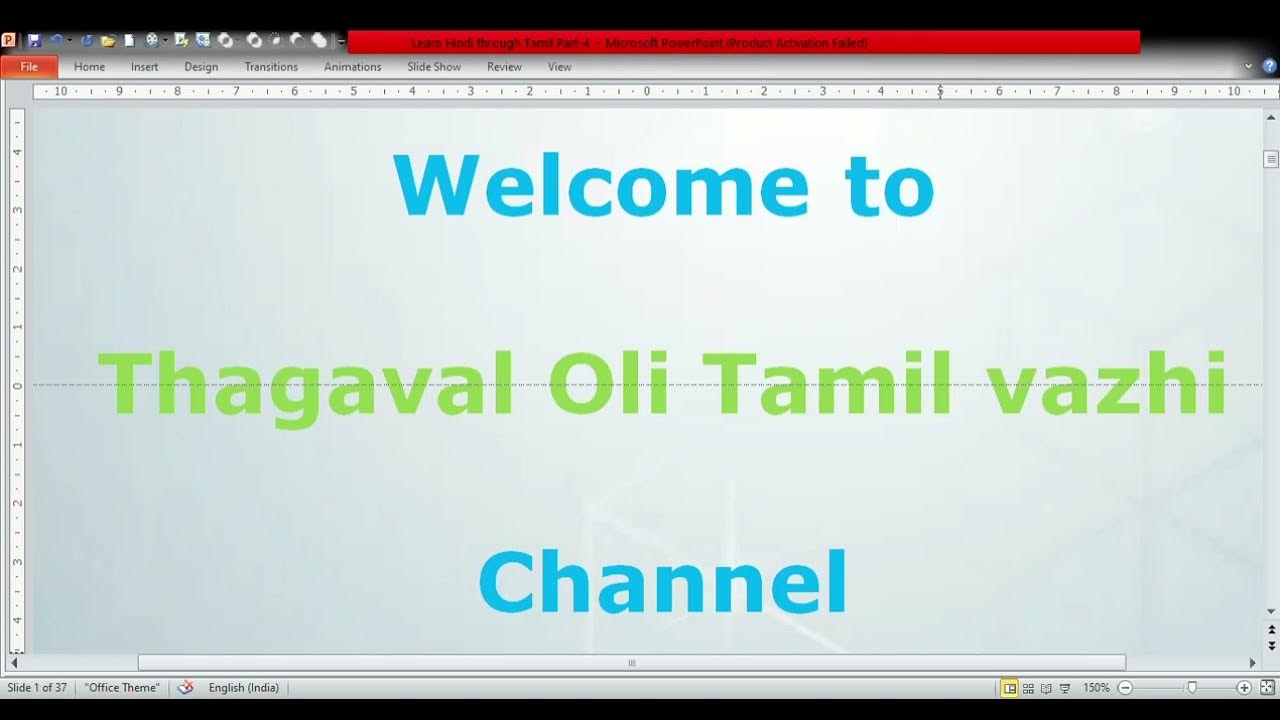 Learn Hindi through Tamil Part 4 - YouTube