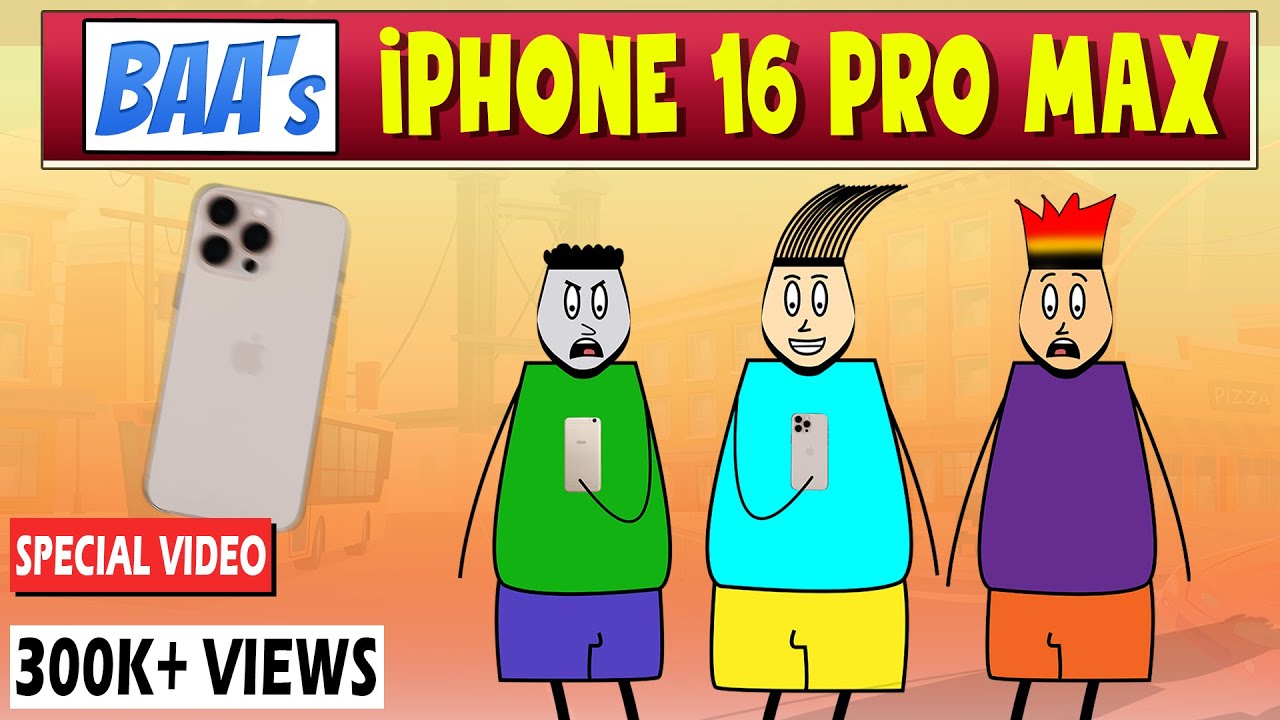 Aagam Baa || BAA's iPhone 16 Pro Max || Aagan Baa Mini Video - YouTube
