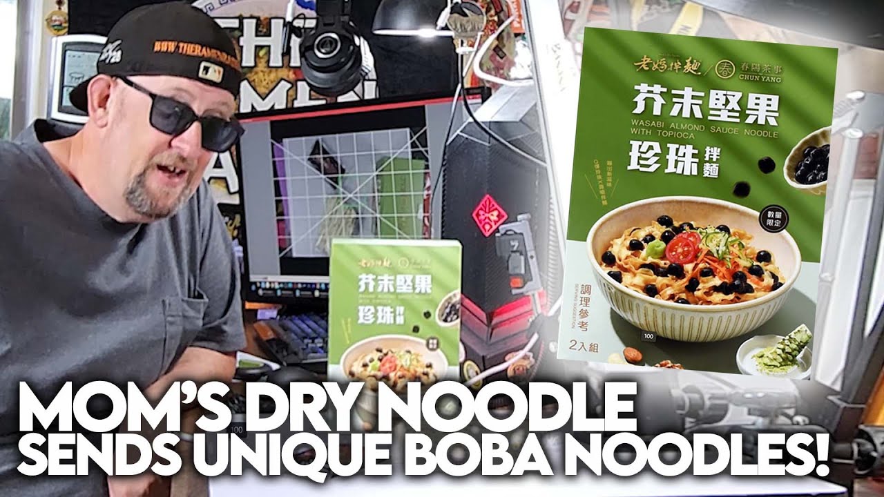 Mom's Dry Noodle Sends Unique Boba Noodles From Taiwan! - YouTube
