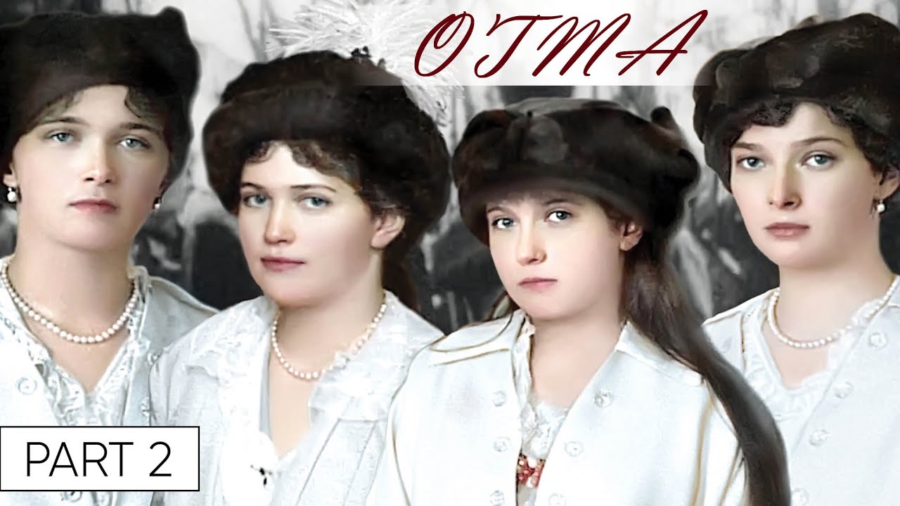 OTMA | Part 2 - YouTube
