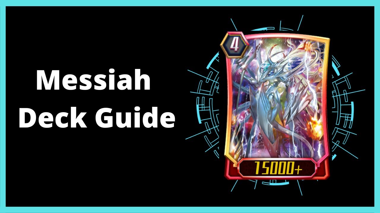 Space Aliens Messiah Cardfight Vanguard Zero JP YouTube space-aliens-messiah-cardfight-vanguard-zero-jp-youtube
