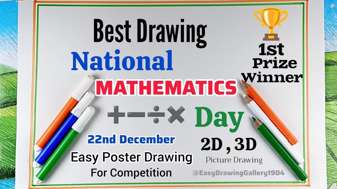 National Mathematics Day Poster Drawing| National Mathematics Day Chart ...