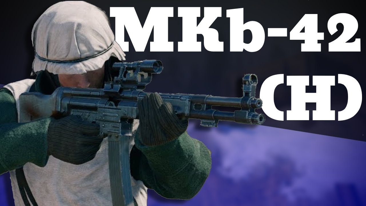 Mkb 42