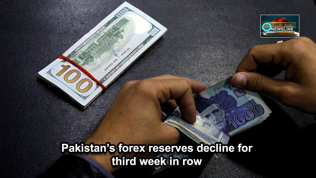 Pakistan’s forex reserves decline for third week in row - YouTube