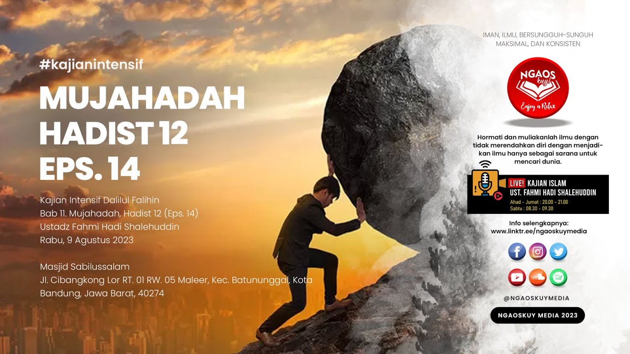 Mujahadah (Eps. 14) - Ustadz Fahmi Hadi Shalehuddin - YouTube
