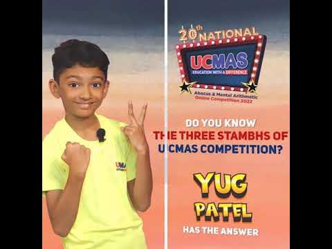 Master Yug Patel's Video Message - YouTube