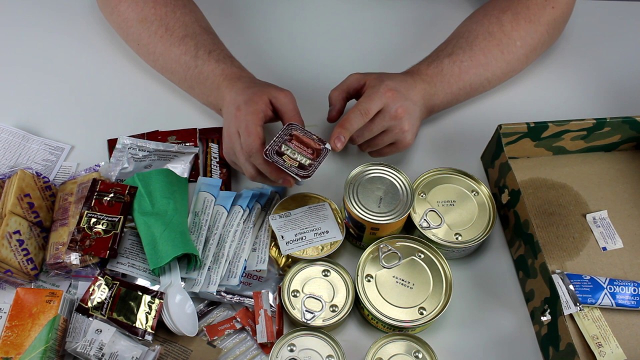 Russian IRP\MRE for customs flight crew ration pack(4 meals!) - YouTube
