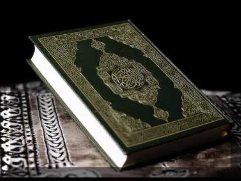 86. At-Taariq (The Morning Star)