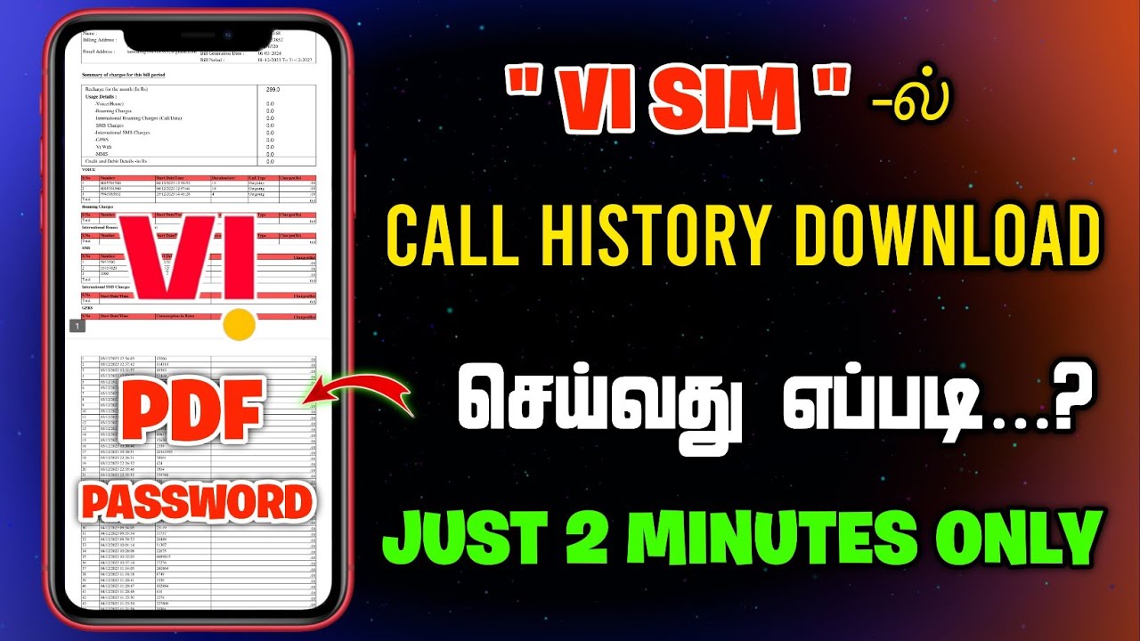 How to Get Vi Call History In Tamil | Vi Call History | vi call history ...