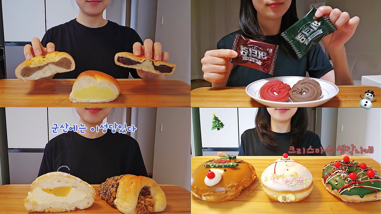 ๐ฎ๊ตฐ์ฐ์์ด์ฑ๋น์๋ค๐์ด์ฑ๋นํฌ๋ฆฌ์คํผ๋๋๊ตฐ์ฐ๋๋์ผ์ดํฌ๋จน๋ฐฉ๋ธ์ด๋ก๊ทธ๋จน๋ฐฉ๋์ ํธ๋์ ํธ๋จน๋ฐฉํฌ๋ฆผ๋นตํฌ๋ฆผ๋นต๋จน๋ฐฉ์ผ์ดํฌ๋จน๋ฐฉ๋๋๋จน๋ฐฉ๋นต๋จน๋ฐฉ์ ์์๊ธ๋นต๋ฒ ์ด๊ธasmr