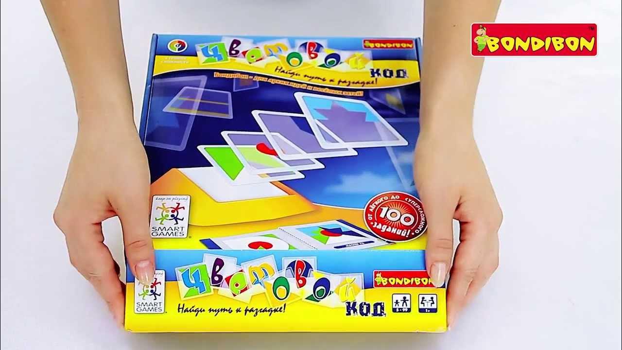 Логическая игра BONDIBON Smart Games - Цветовой код - YouTube