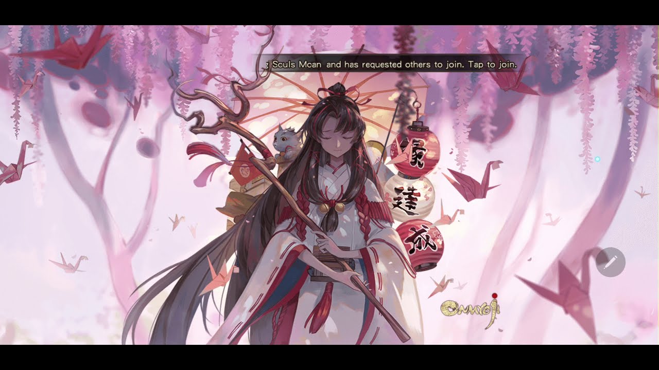 Netease onmyoji game - switch main character from onmyoji to shikigami ...