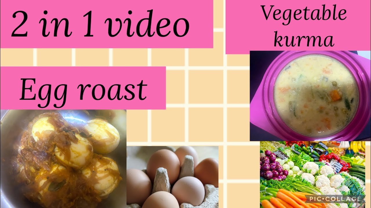 Egg roast in Malayalam |vegetable kurma |idiyappam side dish - YouTube