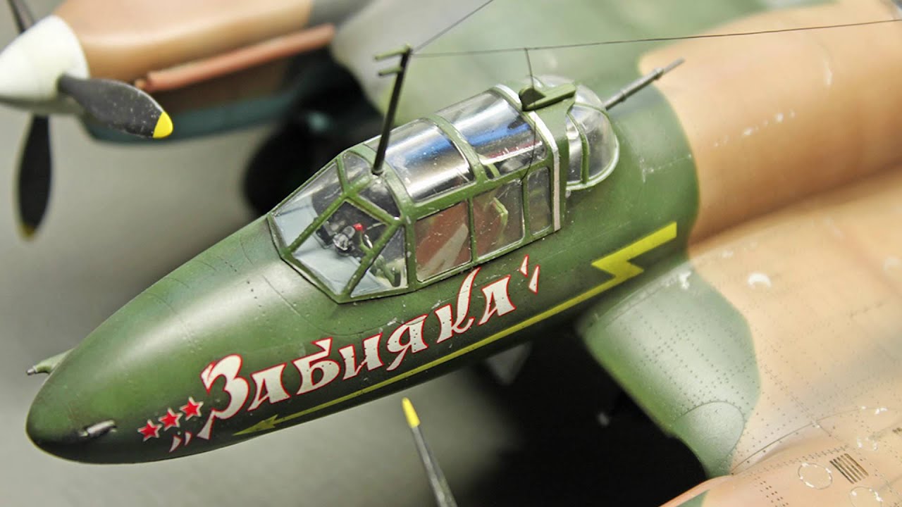 Pe 2 part 08 Final part - YouTube