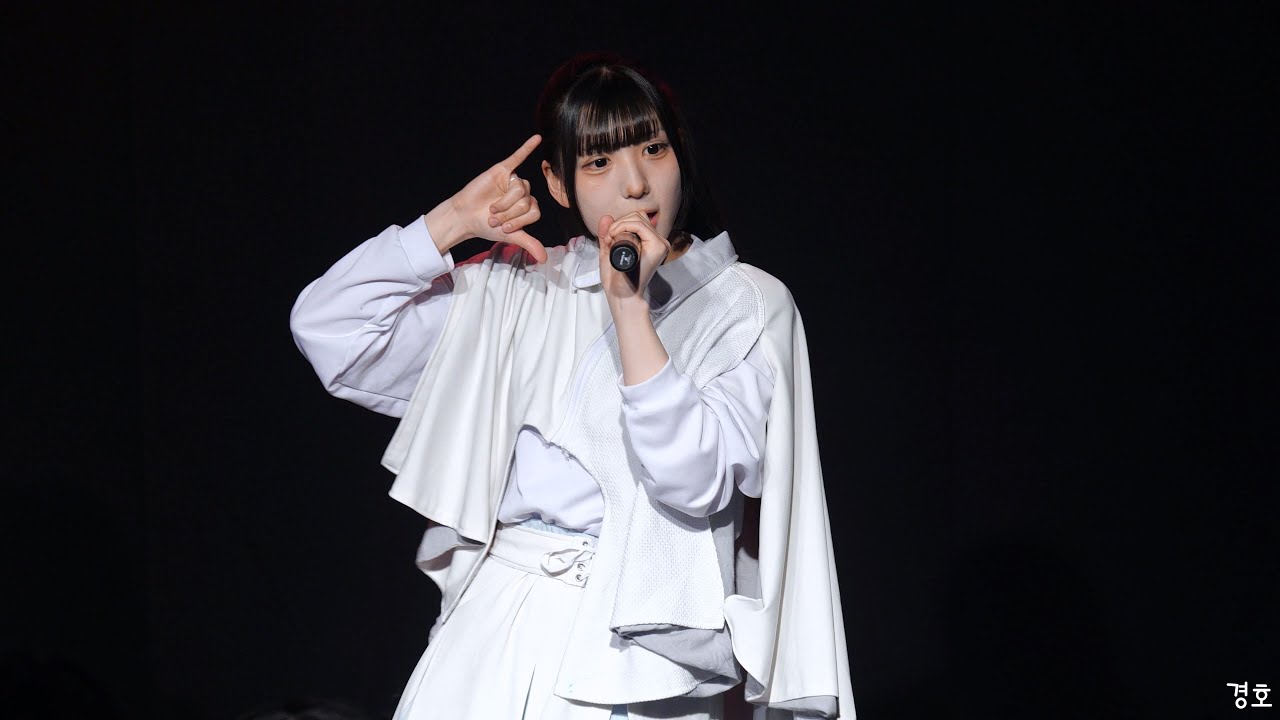 240303 「Hoshi Festival vol.6」 'RE 와가온 (わがままおんがく) 츠바사 직캠 (Mirror,Mirror ...