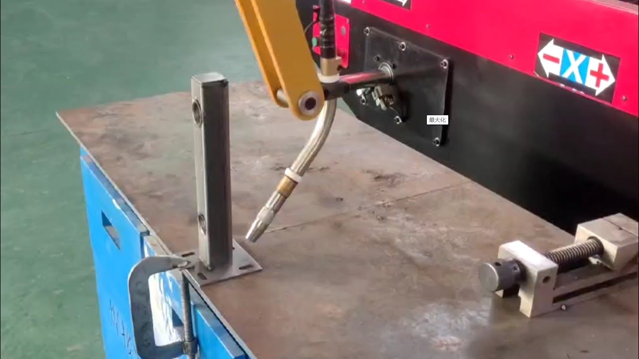 CNC welding robot for square tube vertical welding - YouTube