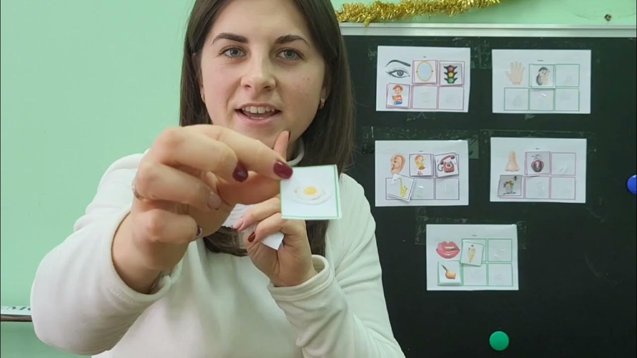 Дидактична гра Що і як ми відчуваємо українська жестова мова Youtube