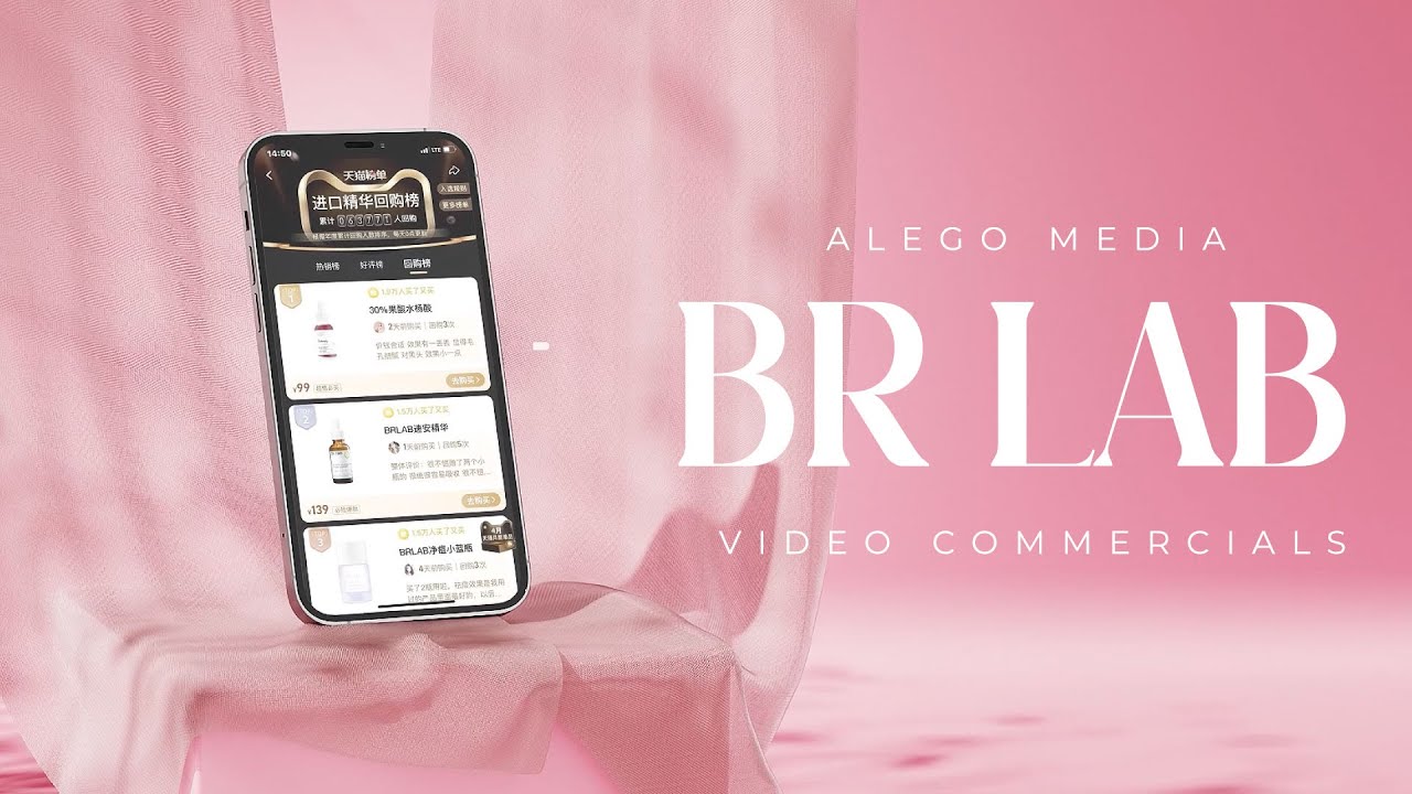 TVC SẢN PHẨM THẨM MỸ - BR:LAB - YouTube