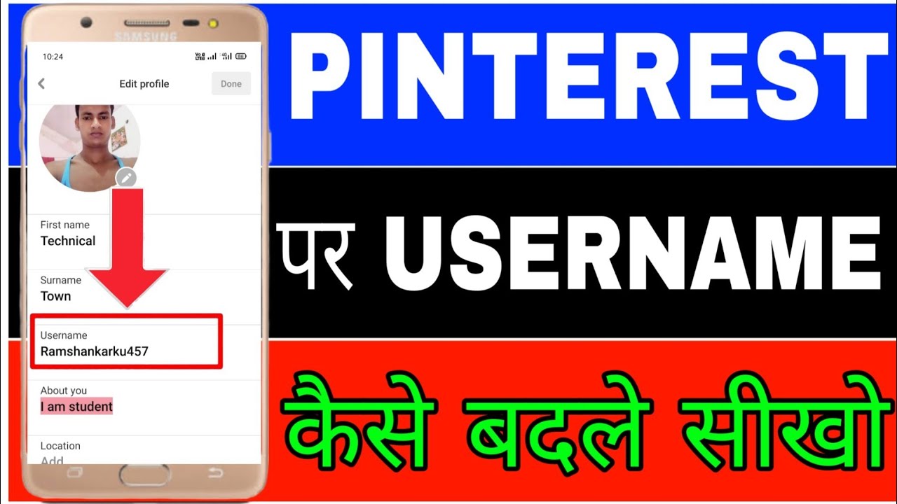 Pinterest per username Kaise badle।। how to change Pinterest username ...