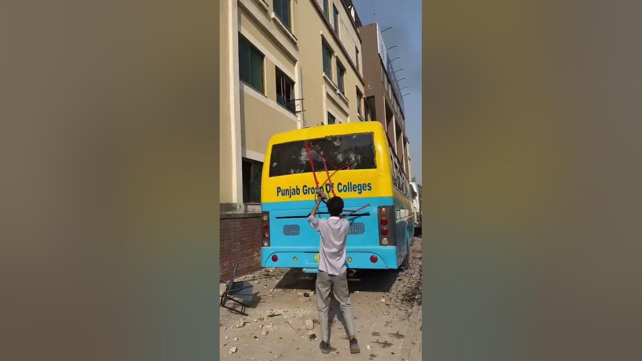 Pgcincident Punjabcollege Punjabcollegeincident Lahorenewslive Youtubeshortsshortsviral