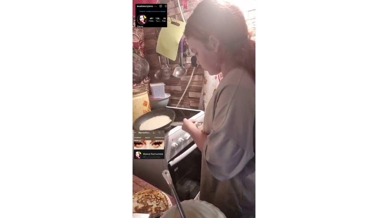 ням ням😂😂😂 - YouTube