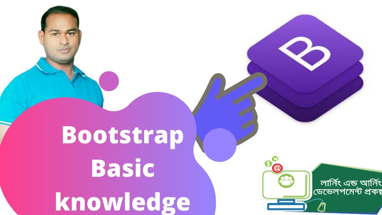 Bootstrap Basic class - YouTube