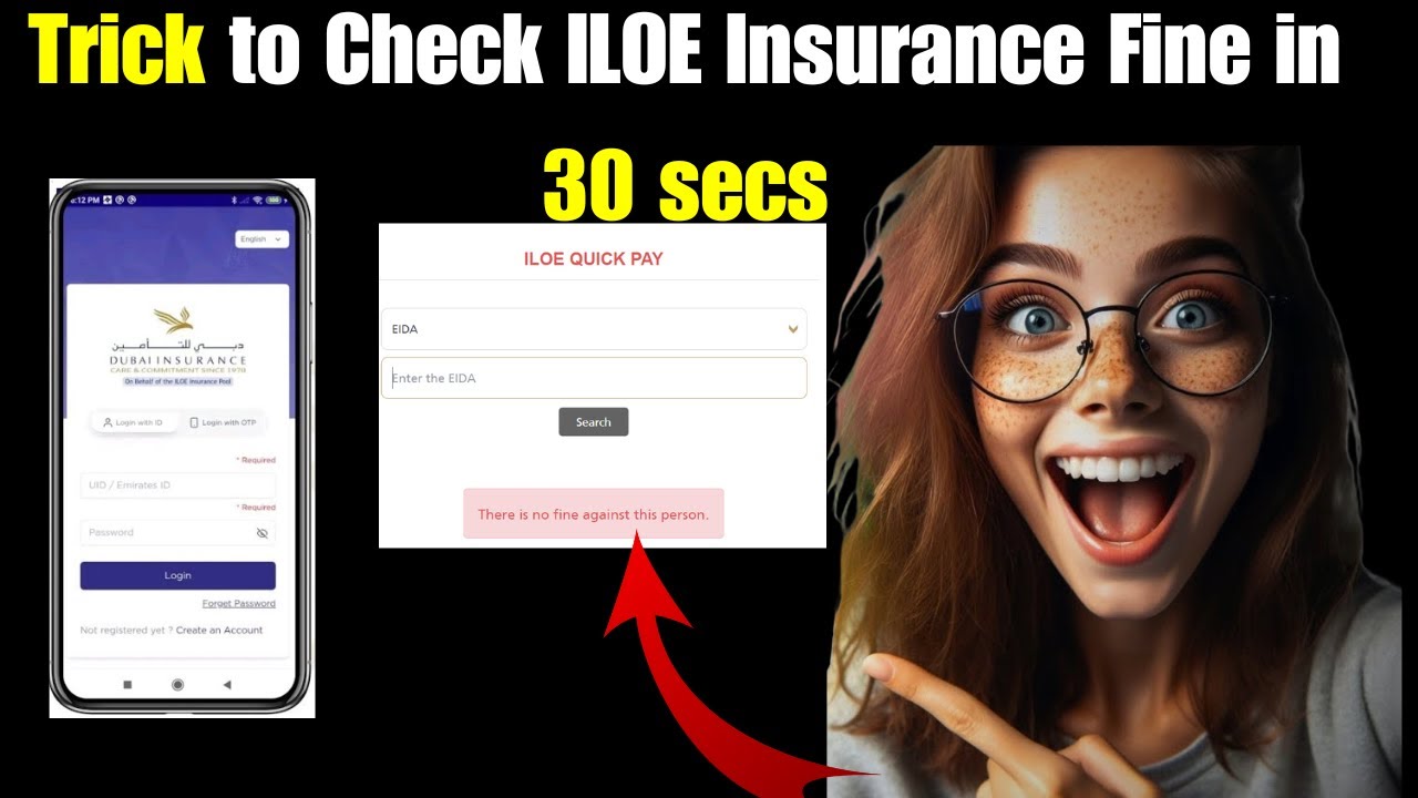 The Easiest Method to Check ILOE Insurance Fine Online | How to check ...