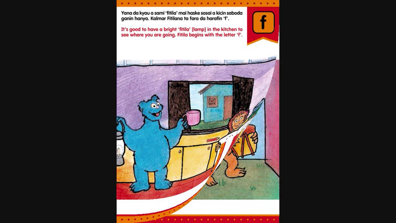 Alphabet Adventure with Sesame Muppets Kami and Zobi - YouTube