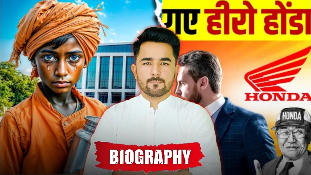 How to make biography video for youtube | biography video kaise banaye ...