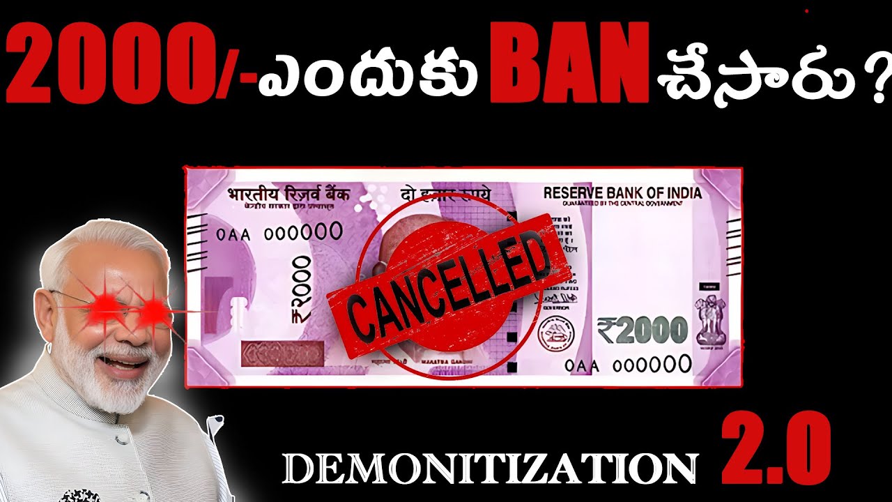 Why 2000 NOTES got BANNED ? How many DEMONITIZATION did INDIA SEE ...