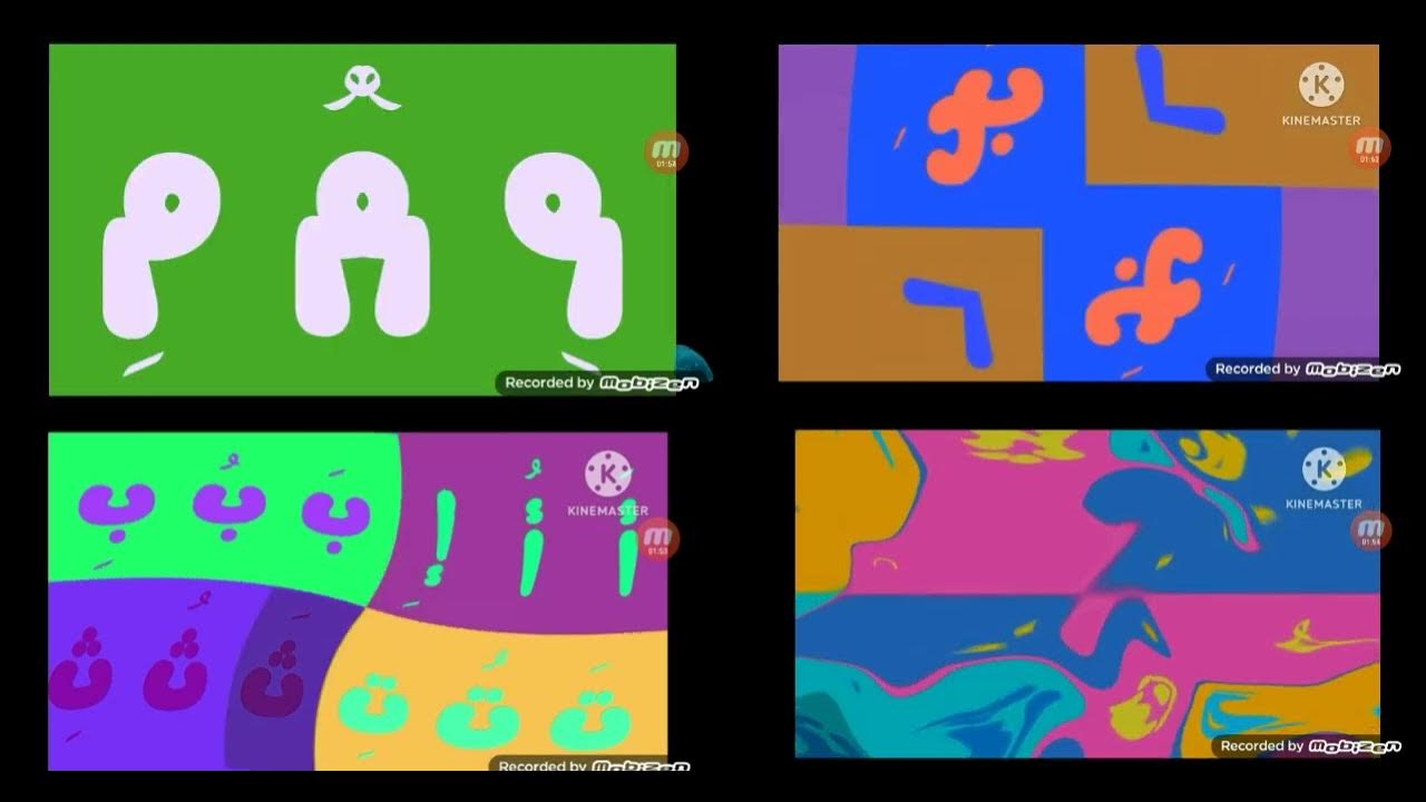 Arabic Alphabet Song 0 Quadparison 4 - YouTube