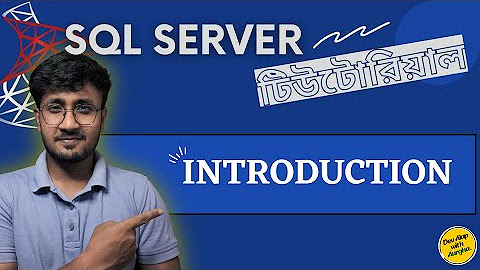 SQL Server For Beginners - YouTube