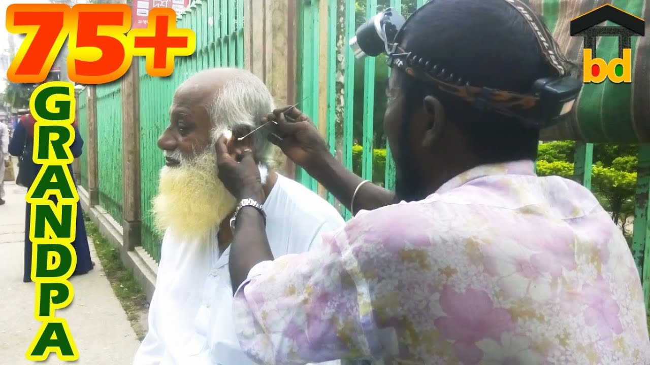 75 Years Old Grandpa Street Ear Cleaning II Fully Relaxation Feeling ...
