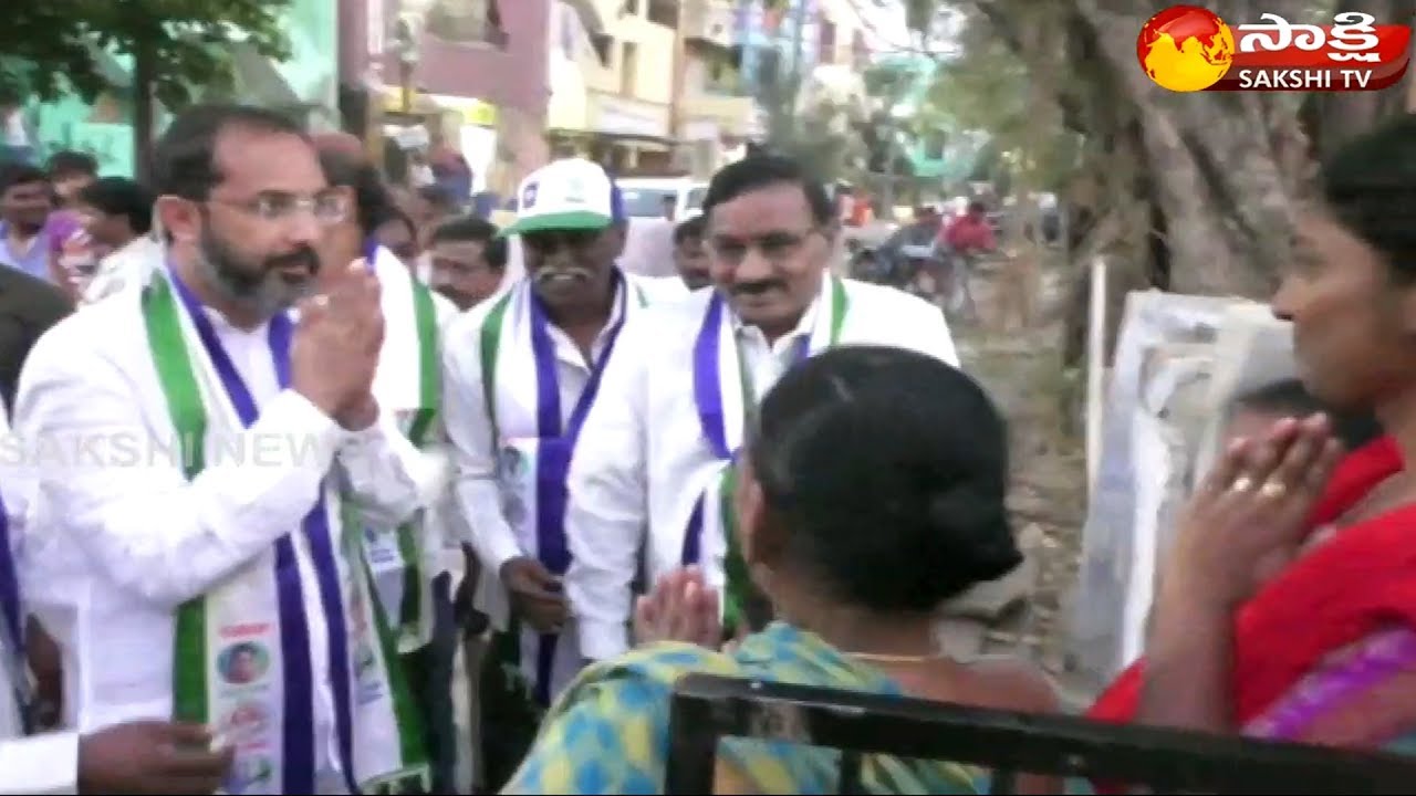 Kurnool YSRCP MLA Candidate Hafeez khan in election campaign - YouTube